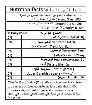 Healthy Cola Pineapple 250 ml – Healthy Cola