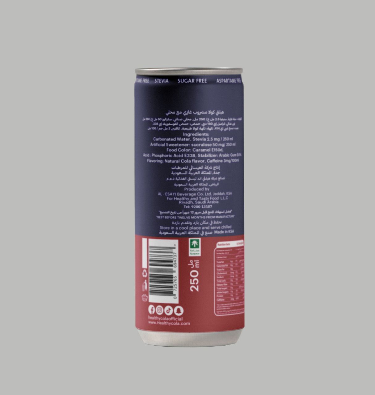Healthy Cola 250 ml – Healthy Cola
