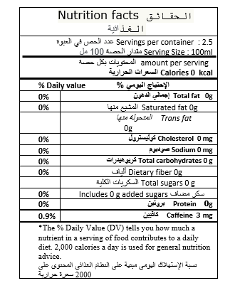 Healthy Cola 250 ml – Healthy Cola